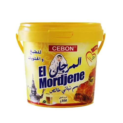 El Mordjene Smen 500g/900g Générale Distribution Destockage Grossiste