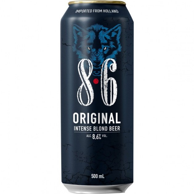 Bière Bavaria 8,6 -50cl Canette Origine France Destockage Grossiste