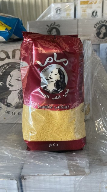 Couscous mama 1kg univers trading Destockage Grossiste