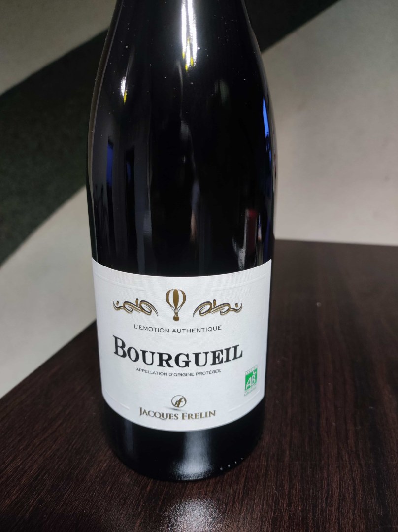 Aop bourgueil emotion authentique 2017 Destockage Grossiste