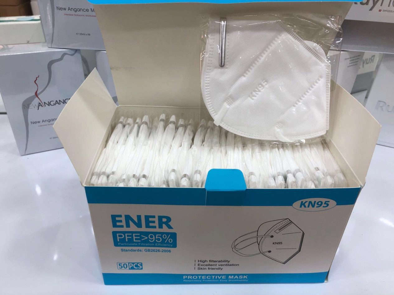 Masque KN95 / FFP2 boîte de 50 Destockage Grossiste